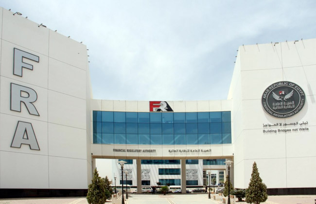 Egypt’s FRA Bets On Fintech, Freezes New Licenses For Traditional Lenders